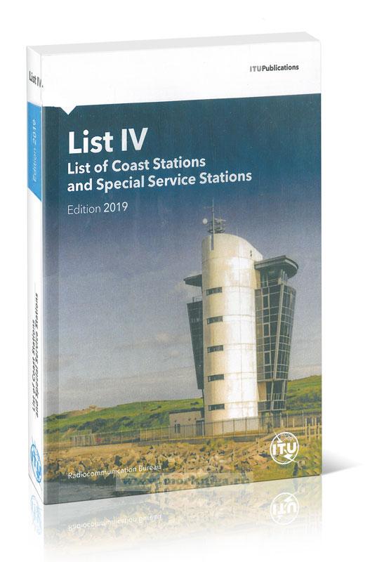 List of coast stations and special service stations. (List IV) на DVD ...