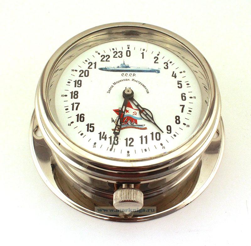 Hello! I was wondering if anyone could tell me if this submarine clock ...