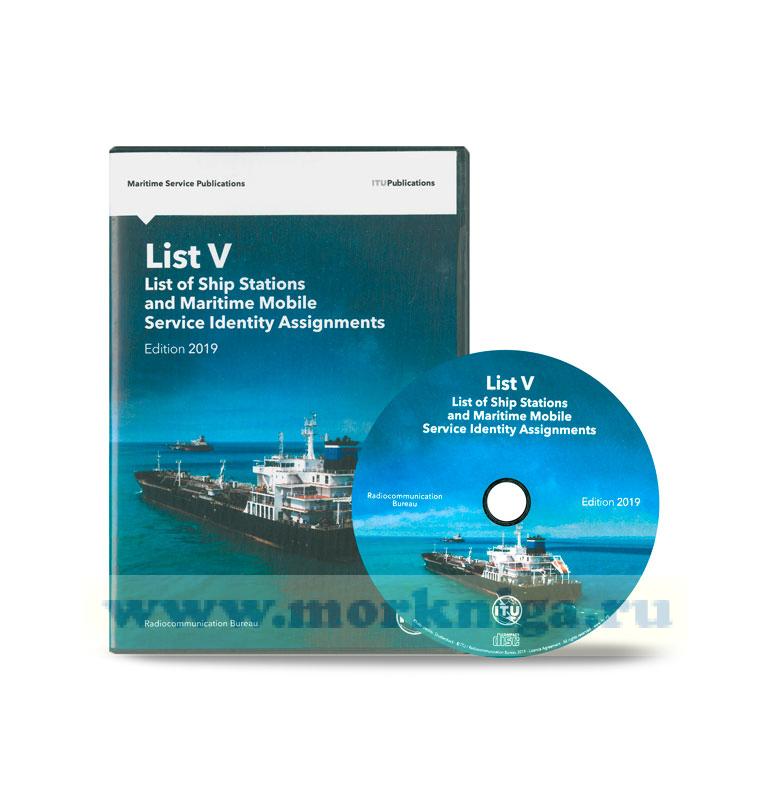 List of ship stations and maritime mobile service identity assignments ...