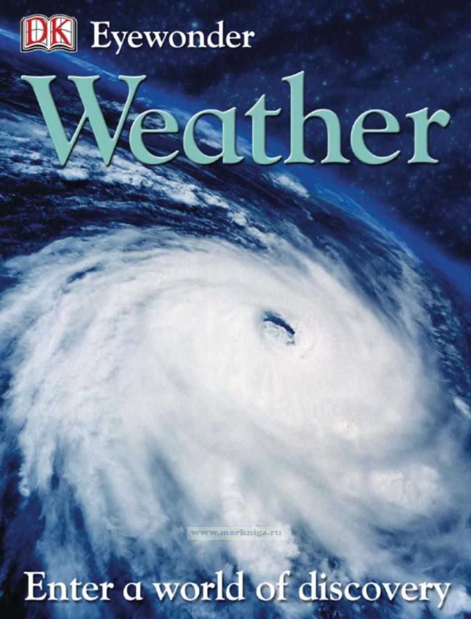 Weather/Погода - купить книгу в интернет-магазине МОРКНИГА по лучшим ...